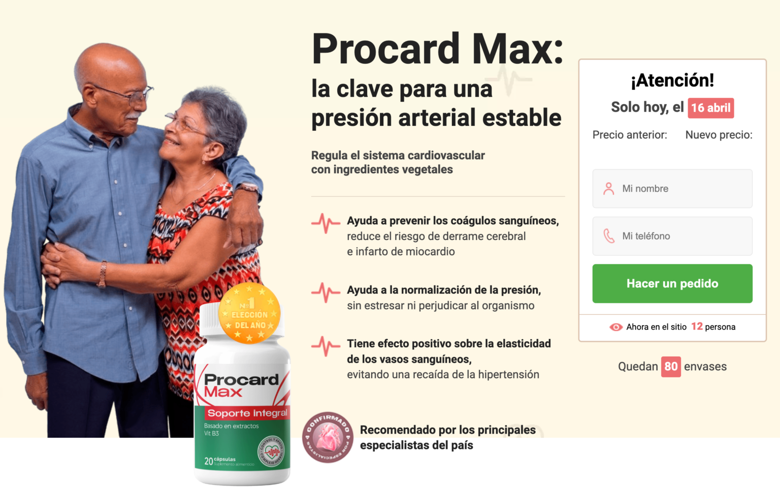 Procard Max : - cápsula- opiniones -Beneficios -Ingredientes-Precio